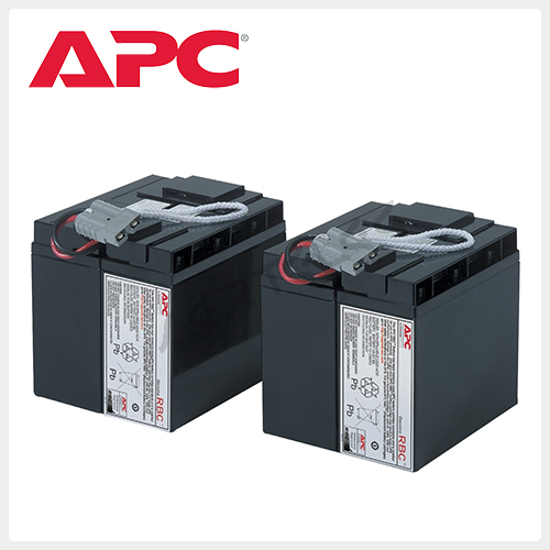 APC Cartucho de Bateria de Recambio #55 RBC55 – Sertelec