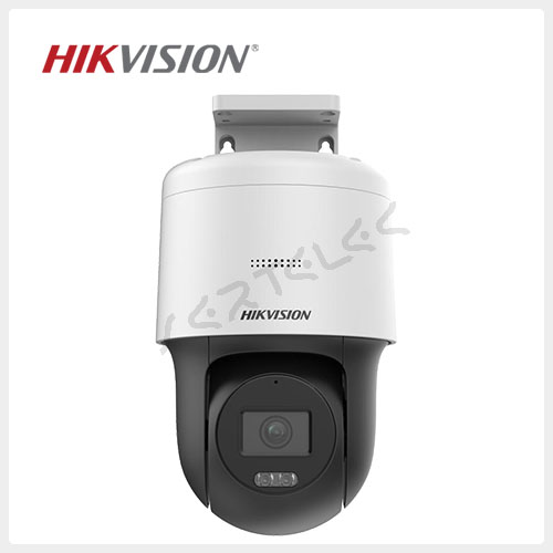 Hikvision Camara de red mini domo PTZ 4MP DS-2DE2C400MW-DE(S7) – Sertelec