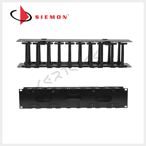 Siemon Ordenador Horizontal Frontal 2RU | HCM-4-2U – Sertelec